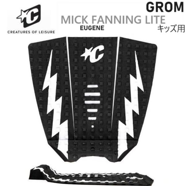CREATURES GROM MICK FANNING LITECREATURES国内正規メーカーより入荷しましたカラー BLACK WHITE〇3ピース 〇サイズ幅 約28.5CM ｘ 長さ 約28.5CM〇10mmセンターアーチｘ30M...