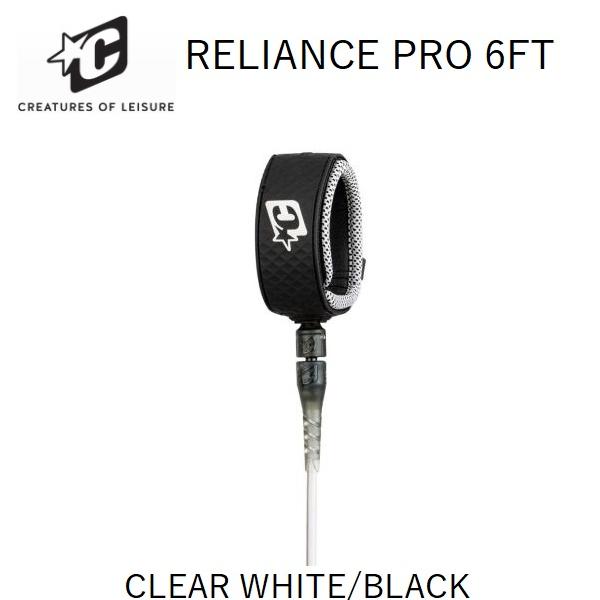 CREATURES OF LEISURE RELIANCE PROリーシュ　 CREATURES国内正規メーカーより入荷した商品です。<サイズ>　6ft（1.8ｍ）ｘ9/32(7ｍｍ） カラー：クリアホワイトｘブラック★コンパク...
