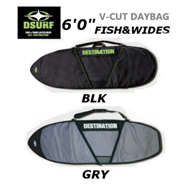 DESTINATION ディスティネーション FISHハードケース　6'0 新品 2025年6月以降にDESTINATION日本正規メーカーより入荷した商品です。 外寸 およそ長さ約198ｃｍｘ幅約65ｃｍ ★５ｍｍフォームパッド使用です。...