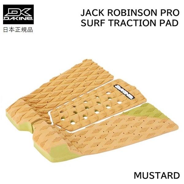 DAKINE JACK ROBINSON PRO PADモデル 2026年3月以降にDAKINE日本正規メーカーより入荷してきた商品です。★3ピース サイズ★幅 31M ｘ 長さ 29CM  3〜8mmセンターアーチｘ30MMキック DAK...