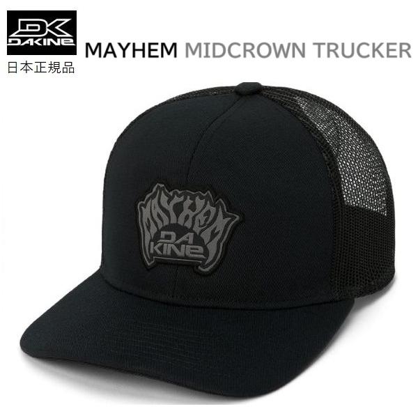 ※DAKINE日本正規メーカーより仕入れた商品ですカリスマシェイパー、MATT "MAYHEM" BIOLOSとのコラボ！6パネルのミドルクラウントラッカーキャップ。〇6パネルのミドルクラウントラッカー、カーブドブリム〇メッシュバックパネル...