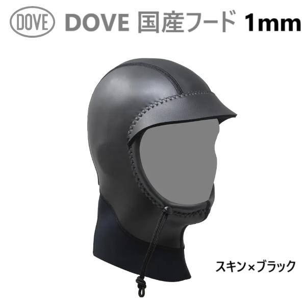 2026年2月以降にDOVE日本正規メーカーより入荷しました。［SIZE：頭囲］S (54-55.5cm)、M (56-57.5cm)、L (58-59.5cm)、XL (60-62cm)＊サイズは目安になります。ツバに程よい硬さのメッシュ...