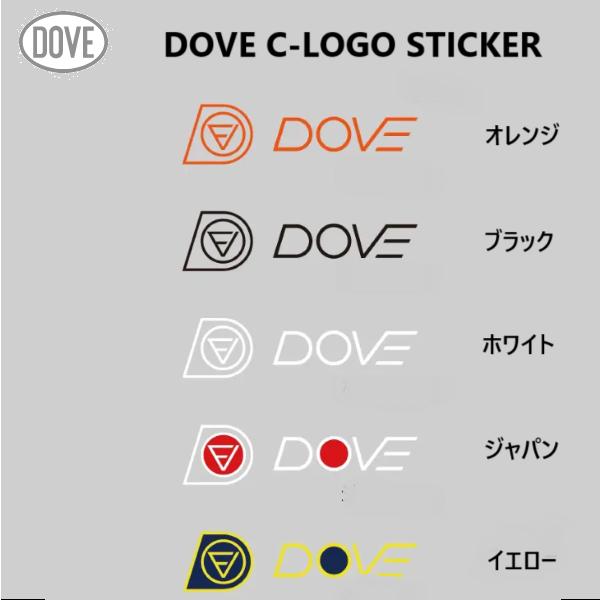 <Size> 縦7cmｘ幅22cm<Color>写真上から白、黒、黄色、赤<Type> ダイカットタイプ注意※クリックポスト送料込み価格です。ご希望の方は商品購入の際にクリックポストを必ず選択してください...