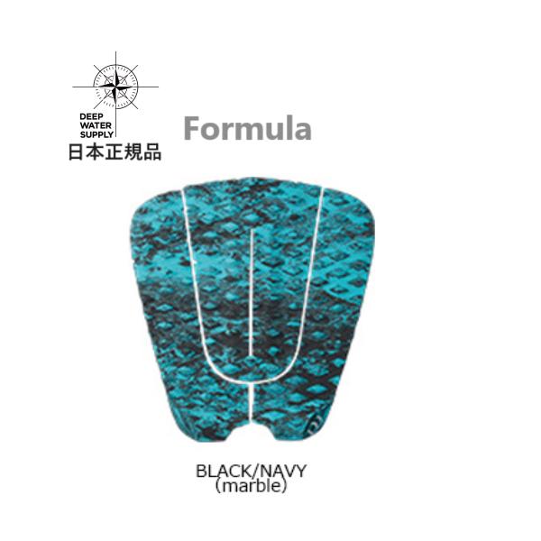 DEEP WATER SUPPLY日本メーカーより入荷した商品です。★ノーマルアーチと33mmキック搭載のの3ピースです。 ★おおよそのサイズ 長さ 約32cm ｘ幅 約29.5cm　　★意外とうれしいステッカーパック付  〇発送方法 （2...