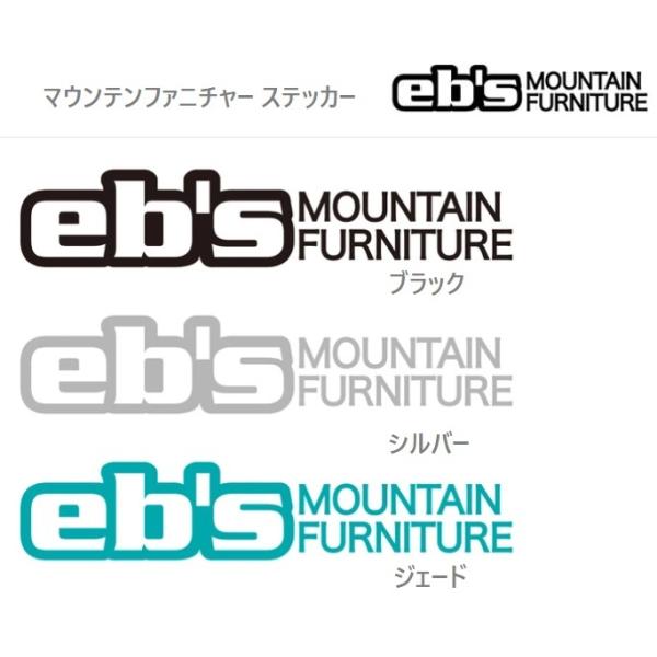 転写型抜タイプステッカー<SIZE >33mm×170mm<color>ブラック/シルバー/ジェード★ポスト投函のクリックポストでの発送に限り送料込みの価格です。通常宅配便を選択された場合は別途宅配便送料550円が後...