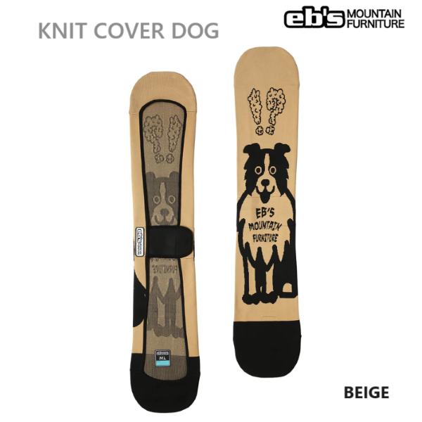 2025年2月以降にeb's日本正規メーカーより入荷した商品ですSIZE :   SM (138-150cm)、 ML (150-165cm)★カラー BEIGE ベージュ通気性、吸水性の良いジャストフィットタイプのニット製ボードカバー〇伸...