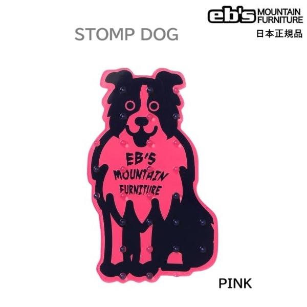 エビス スノーボード デッキ,パッド 滑り止めeb's日本正規メーカーより入荷した商品です。★写真2枚目は同タイプの別カラーですが参考にどうぞ！■優れた滑り止め機能。■低温でも剥がれにくいスノーボード専用。デザイン／STOMP DOGカラー...