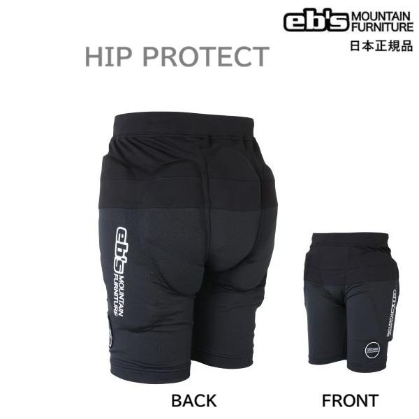 eb's HIP PROTECT LONG2026年1月にeb's日本正規メーカーから入荷した商品です。<color>ブラック硬質シェル（PE板）を内蔵し保護力に優れたオールラウンドモデル〇膝には固定バンドがあり、パッドのズレを...