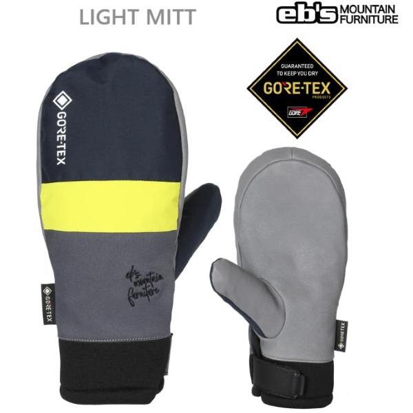 eb's LIGHT MITT★eb's日本正規メーカーより入荷した商品です。★サイズは5枚目の画像を参考にしてください〇NAVY/YELLOW最高の透湿性で手はいつでもドライ動かしやすい薄手のミトングローブ〇手の甲は防水透湿3LAYERと...