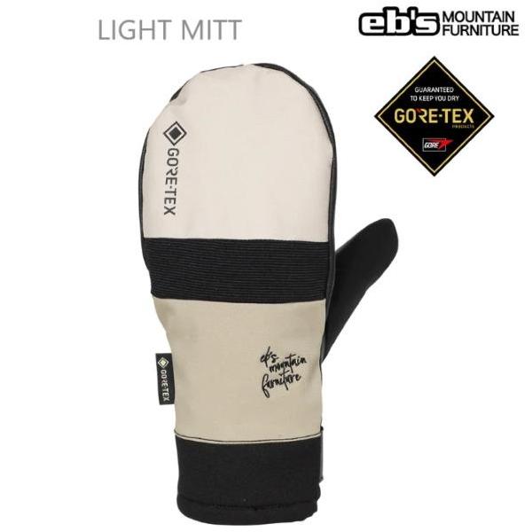eb's LIGHT MITTeb's日本正規メーカーより入荷した商品です。★サイズは5枚目の画像を参考にしてください〇BEIGE ベージュ最高の透湿性で手はいつでもドライ動かしやすい薄手のミトングローブ〇手の甲は防水透湿3LAYERとスト...