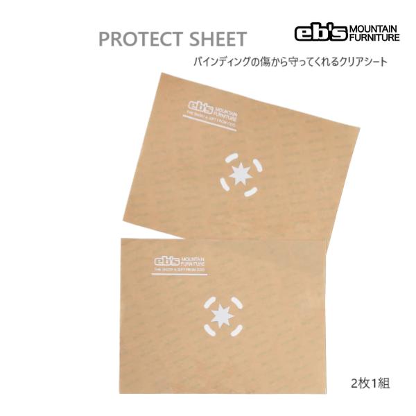 2026年1月以降にeb's日本正規メーカーより入荷した商品です。大切な板をバインディングの傷から守ってくれるクリアシート〇 前足、後足の2枚セットでトップシートを保護。〇 シートの厚さは0.3mm。〇 バインディングの角度に合わせて調整可...