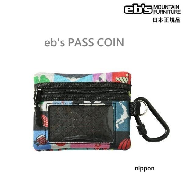 超軽量の腕タイプパスケースリフトチケットだけでなく小銭やカード、車のキースペースまでついた万能パスケース〇ウェア、バッグに取り付けられるカラビナ付属〇小物収納スペース〇キーポケット付属〇サイズ : 120×95mm（本体）注意※クリックポス...