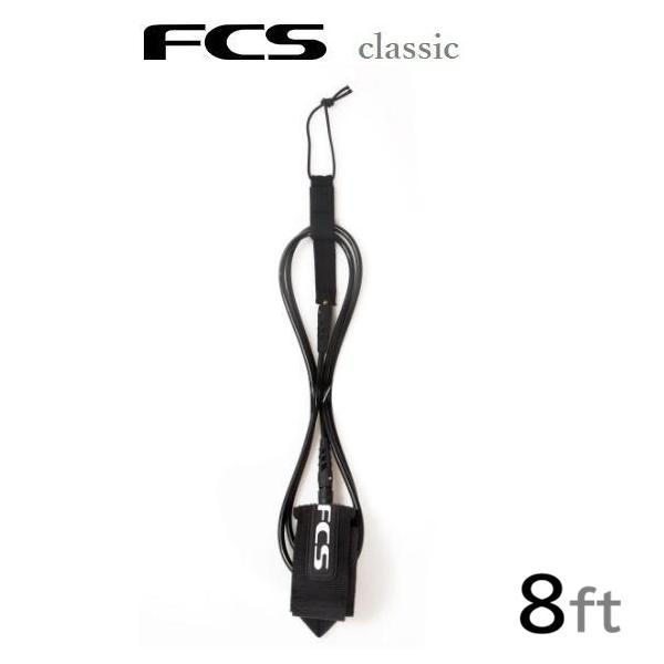 FCS  CLASSIC  ALLROUND  8FT★2026年4月以降ににFCS日本正規メーカーより入荷した商品です。<長さ> 8FEET <太さ> 7mm 〇ウェーブサイズ：2〜8フィート〇スムーズな回転のナイ...