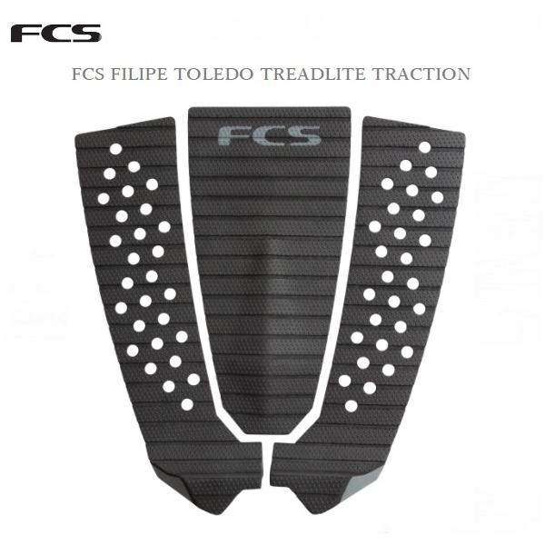 FCS FILIPE TOLEDO TREAD LITEモデル 2025年9月以降にFCS日本正規メーカーより入荷した商品です。 ★3ピース ★サイズ 長さ 約32cm×幅 約31cm ★コフィンアーチ＆ハイテールキック搭載〇コンパクト宅配...