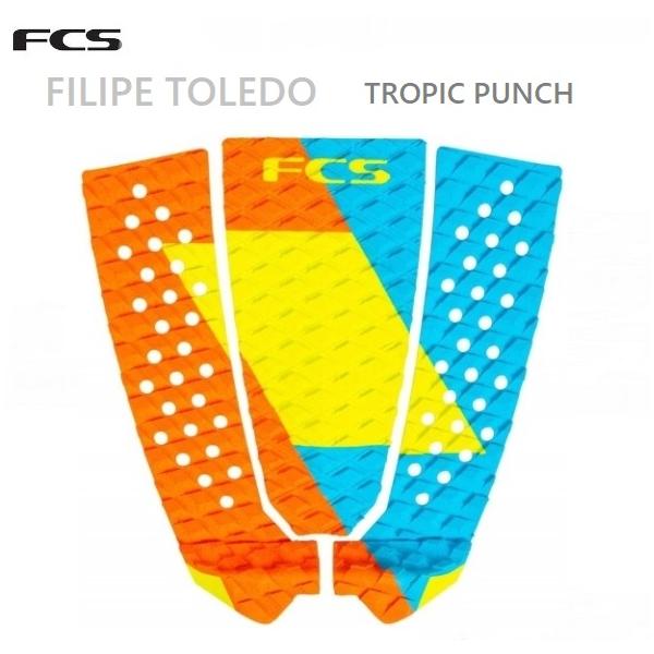 FCS FILIPE TOLEDO モデル FCS日本正規メーカーより入荷した商品です。 ★3ピース ★サイズ 長さ 約32cm×幅 約31cm ★アーチ＆キック搭載(1)パッケージを外して商品のみ簡単包装で送料無料です。（代引きおよび日時...