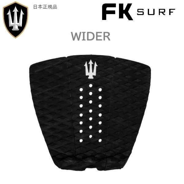 2025年7月以降にFARKING日本正規メーカーより入荷した商品です。★ 3ピース  全長 約31cm　Ｘ　最大幅 約33cm★5mmアーチと26mmキック★包装をとってクリックポスト送料無料と同じく包装を外して商品のみ宅配便（送料550...