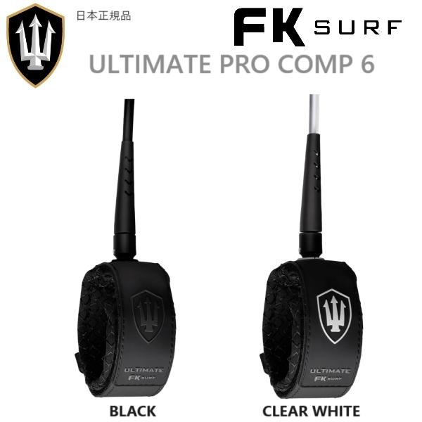 FARKING ULTIMATE PRO COMPFARKING 日本正規メーカーから入荷した商品です長さ：6ft ｘ太さ：6ｍｍ●ダブルスィベル〇コンパクト包装で佐川急便、クロネコヤマトなどの宅配便での発送となります。※画像と商品の色が若...