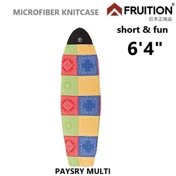 FRUITION マイクロファイバー ボードケースカラー PAISLEY MULTI★全体がマイクロファイバー素材を使っているため、濡れたボードを入れても非常に乾くのが早いのが特徴。★生地も滑らかで肌触りもGOOD!★ノーズ部分の補強素材も...