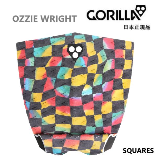 2025年にGORILLA GRIP日本正規メーカーより入荷しました。★カラー OZZIE SQUARE★1ピース　（全長　約31cmｘ  最大幅　約29.5cm）センターアーチ＆キック発送方法 （2種類からお選びください）(1)パッケージ...