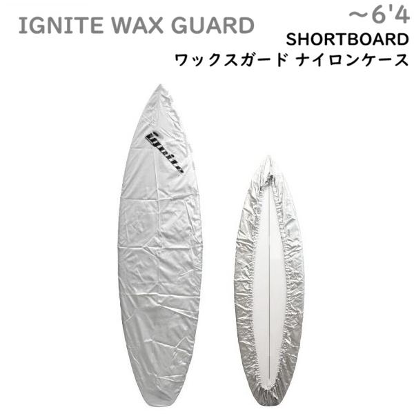 IGNITE WAXGUARD SHORTBOARD※ビニールパッケージが破けてしまったため旧モデル最終OUTLETセールです！新品ですが店頭販売品につき多少のほこり汚れなどはあると思います。ボードケースなので使用には問題ありませんが気にな...