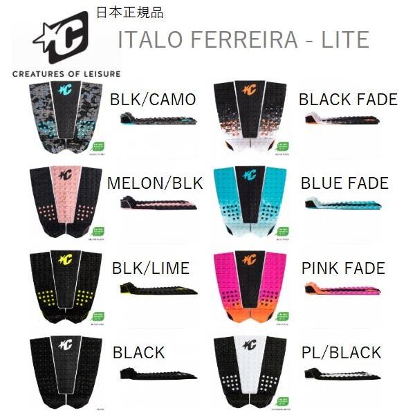 CREATURES国内正規メーカーより入荷しましたイタロ・フェレイラが世界タイトルを獲得したとき、ミック・ファニング Square Loc + THERMO-LITE トラクションを組み合わせていたことからシグネチャーモデルとして誕生しまし...