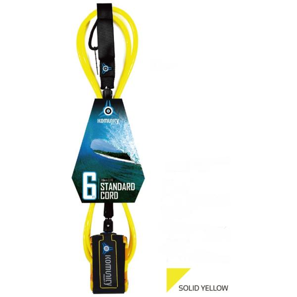 KOMUNITY STANDARD リーシュコード ★KOMUNITY日本正規メーカーより入荷した商品です。カラー イエローサイズ 6FT X 7mm仕様 ダブルスウィブル、キーポケット付き★簡易包装でコンパクト宅配便送料無料 ★代金引換の...