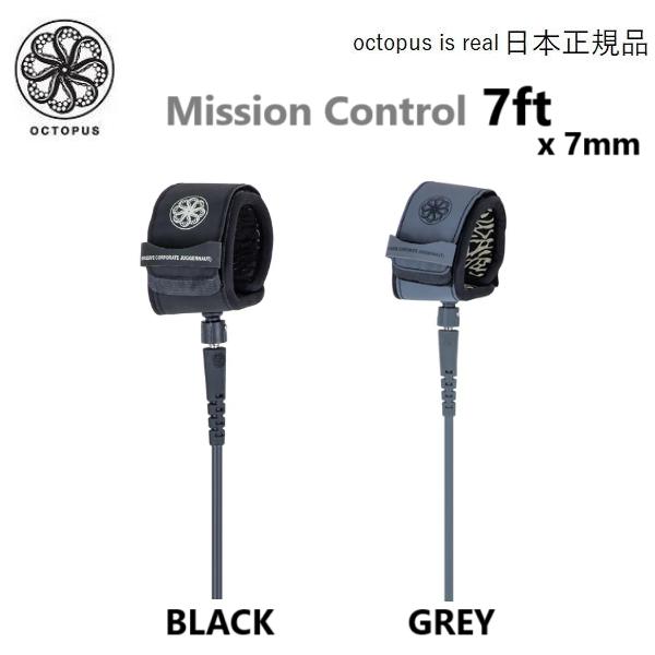 OCTPUS MISSION CONTROL LEASH2026年5月以降にOCTOPUS日本正規メーカーより入荷した商品です。カラー ブラック、グレー※フェイクレザーのような擦り傷などがつきやすそうな風合いの素材を使用しています。擦れたあ...