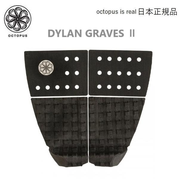 OCTOPUS IS REAL国内正規メーカーより当店に入荷しました★タイプ） 4ピース  5mmアーチｘ30mmキックテール★おおよそのサイズ）幅 約30.5CM ｘ 長さ 約28.5CM発送方法(1)パッケージを外して商品のみ簡単包装で...