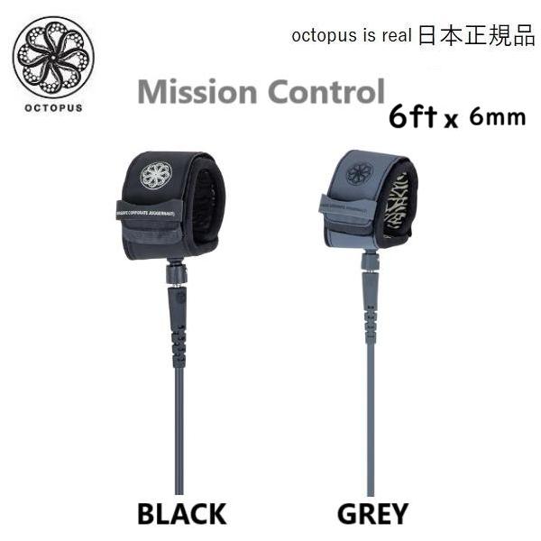 OCTPUS MISSION CONTROL LEASH2026年5月以降にOCTOPUS日本正規メーカーより入荷した商品です。カラー ブラック、グレー※フェイクレザーのような擦り傷などがつきやすそうな風合いの素材を使用しています。擦れたあ...