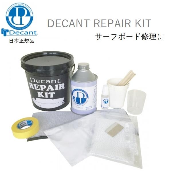 2025年7月以降にDECANT日本正規メーカーより当店に入荷の商品です。※中のレジンなどは当店入荷時より数か月前にメーカーサイドでリペアバケツセットにパッケージされています。ご了承くださいサーフボードのキズを直す為の材料が入っているセット...