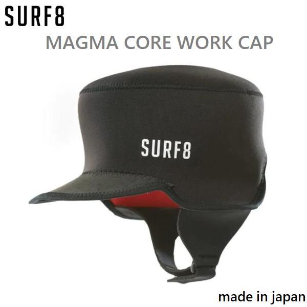 【SURF8 3MM 3.0MMワークキャップ マグマコア起毛 国産】SURF8国内正規メーカーより入荷した商品です。<Size>Free〇極暖マグマコア起毛生地を使用したワークスタイルタイプ。〇耳もしっかりカバーでき見た目の雰...