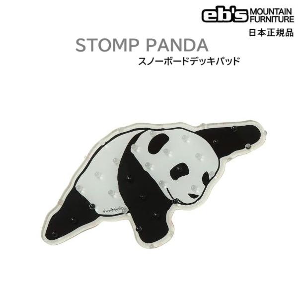 エビス スノーボード デッキパッド 滑り止め2025年10月以降にeb's日本正規メーカーより入荷した商品です。■優れた滑り止め機能。■低温でも剥がれにくいスノーボード専用。デザイン／STOMP PANDAサイズ／    170×85mm★...