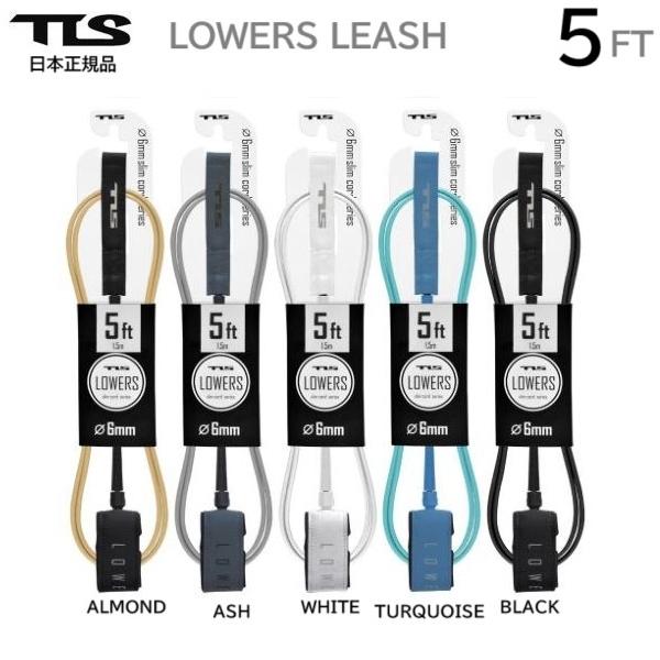 2025年8月以降にTOOLS日本正規メーカーより入荷した商品です。<Size> 5eet x 6mmWAVE SIZE（推奨）：~3ft（1m以下）〇 カフ幅を狭めに設定することで、より軽量な仕上がりに〇ダブルロックシステム（...