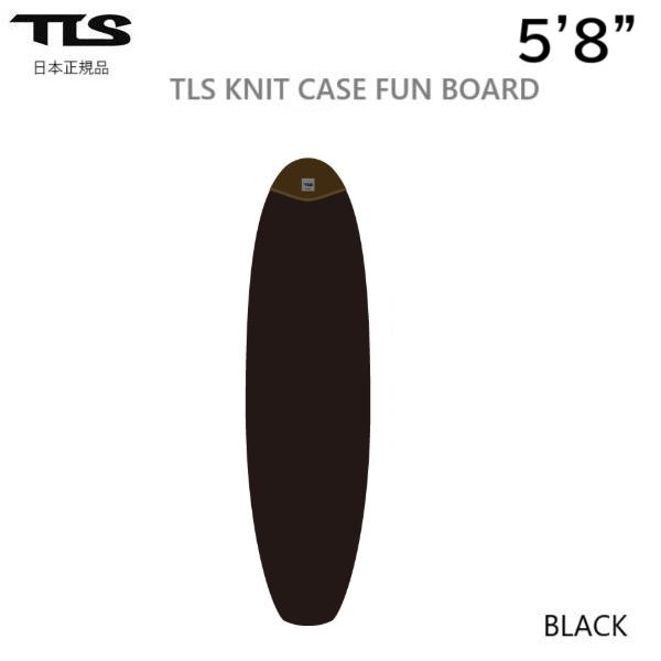 2025年にTLS日本正規メーカーから入荷した商品です。 ★サイズ　FUNBOARD 5'8 ★5'8迄の先が丸いショートボードに適応　（先がとがっているノーズには形が合いません) ・ノーズから差し込むベーシックタイプ・ノースコーンに2mm...