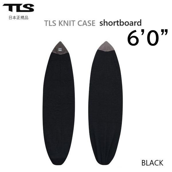 TLS日本正規メーカーから入荷した商品です。 ★サイズ　SHORTBOARD 6'0 ★カラー BLACK★6'0迄の先がとがっているショートボードに適応　・ノーズから差し込むベーシックタイプ・ノースコーンに2mmPEパッド搭載・伸縮性が高...