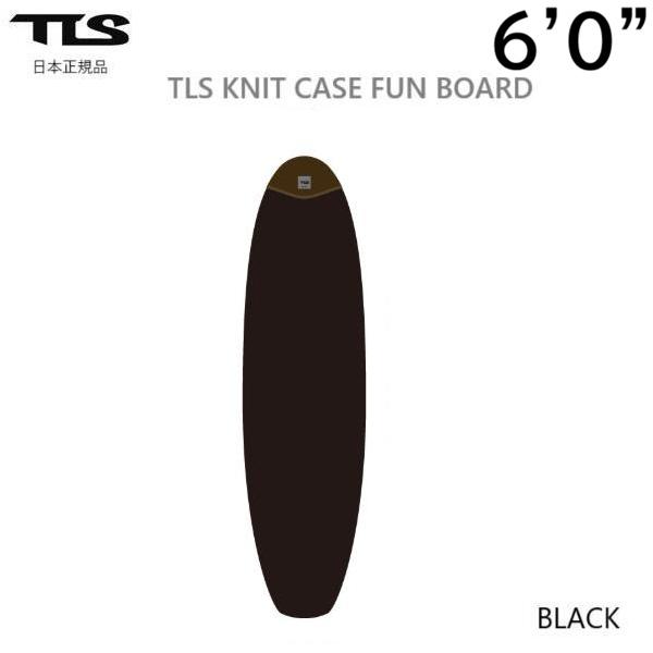 2026年3月以降にTLS日本正規メーカーから入荷した商品です。 ★サイズ　FUNBOARD 6'0 ★6'0迄の先が丸いショートボードに適応　（先がとがっているノーズには形が合いません) ・ノーズから差し込むベーシックタイプ・ノースコーン...