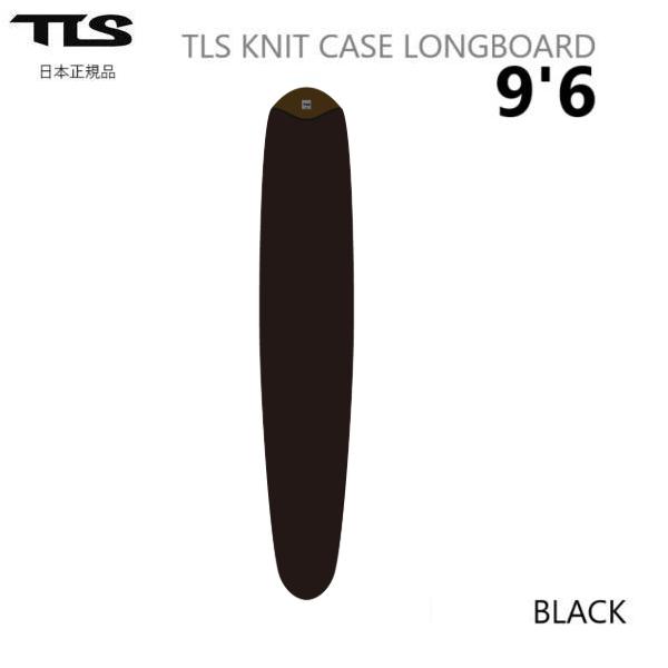 2025年にTOOLS日本正規メーカーから入荷した商品です。 ★サイズ　　LONGBOARD 9'6★9'6迄のロングボードに適応　・ノーズから差し込むベーシックタイプ・ノースコーンに2mmPEパッド搭載・伸縮性が高くサーフボードを収納しや...