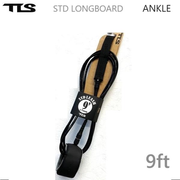 TOOLS日本正規メーカーより入荷した商品です。<Size> 9feet x 7mm〇カラー ブラック〇回転性に優れたダブルスイベルを採用〇TLS独自の理論により一般よりも太い5cmWIDE CUFFを採用。ワイドながら違和感を...