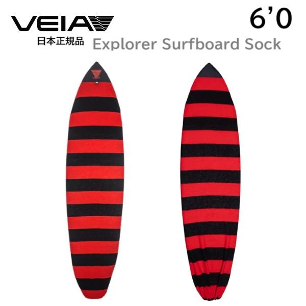 2025年6月以降にVEIA日本メーカーより入荷した商品です。●サイズ SHORTBOARD 6’0（6’0までのショートボード用です)●カラー REDｘBLACK●ワックス用ポケットが内側下部についています。（写真参照）注）簡単包装での発...
