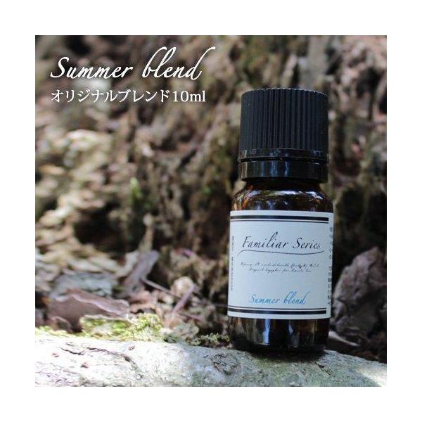 【Familiar Series】Summer Blendアウトドアで過ごす時間を快適にする5種類の精油を独自にブレンドしました。さっぱりとした香りの中にも、優しさや落ち着きを感じさせる香りです。お部屋の中でも心地よくお使いいただけるよう、...