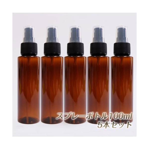 ※メール便　可能　商品※■スプレー プラスチック(茶色) 100ml 5本セット□満量：105ml■高さ：152mm(オーバーキャップ含む)□直径：38mm■重量：25g(オーバーキャップ含む)☆この商品にはスプレー付キャップ（黒）がついて...