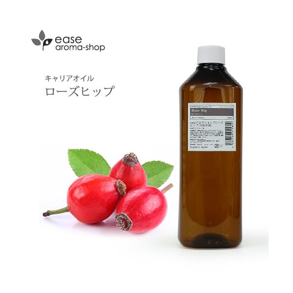 ★キャリアオイル ベースオイル アロマオイル ローズヒップ★[販売名] ｅａｓｅアロマショップローズヒップ[全成分] カニナバラ種子油[学名] Rosa canina[科名] バラ科[産量産地(収穫)] トルコ[原産国] トルコ[充填] 日...