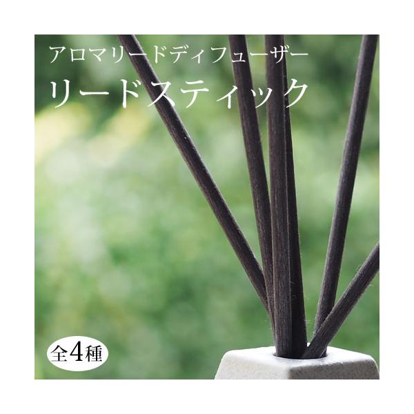 ※メール便　可能　商品※【セット内容】○スティック10本