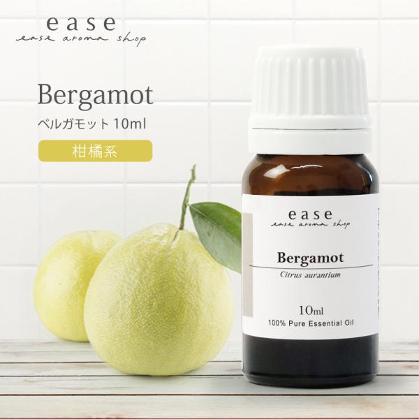 ★アロマオイル 精油 エッセンシャルオイル　ベルガモット 10ml★[AEAJ表示基準適合認定精油]【学　名】 Citrus　aurantium 【科　名】 ミカン科【原産地】 イタリア 【抽出部】 果皮 【抽出方法】 冷却圧搾法 【ノート...