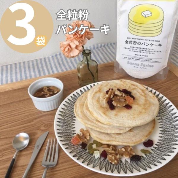 ■原材料：小麦粉(小麦(愛知県産))、小麦全粒粉、てんさい糖、きび糖、食塩／ベーキングパウダー■保存方法：高温、多湿、直射日光をさけ、常温で保存してください。■規格補足：《賞味期限》製造日より1年※原材料に含まれるアレルギー物質(28品目中...