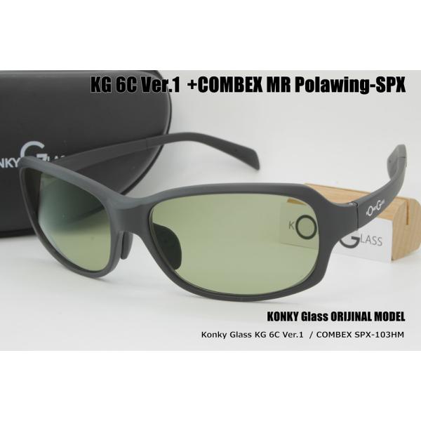 弊社は、オークリー/レイバン/スミス/イーエスエス/コンベックスレンズその他全て正規取扱店契約商品です。メーカー規定の製品保証書、付属品が付いています。アフターサポートは各メーカー規定により異なります。カスタム済み、眼鏡、度付きサングラスは...