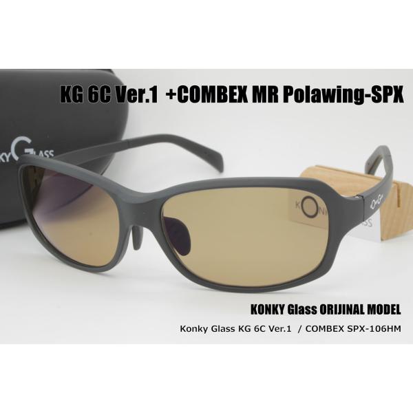 弊社は、オークリー/レイバン/スミス/イーエスエス/コンベックスレンズその他全て正規取扱店契約商品です。メーカー規定の製品保証書、付属品が付いています。アフターサポートは各メーカー規定により異なります。カスタム済み、眼鏡、度付きサングラスは...