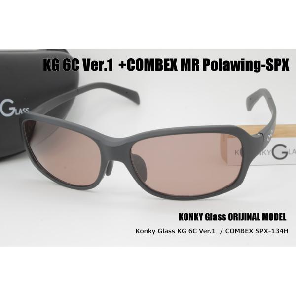 弊社は、オークリー/レイバン/スミス/イーエスエス/コンベックスレンズその他全て正規取扱店契約商品です。メーカー規定の製品保証書、付属品が付いています。アフターサポートは各メーカー規定により異なります。カスタム済み、眼鏡、度付きサングラスは...