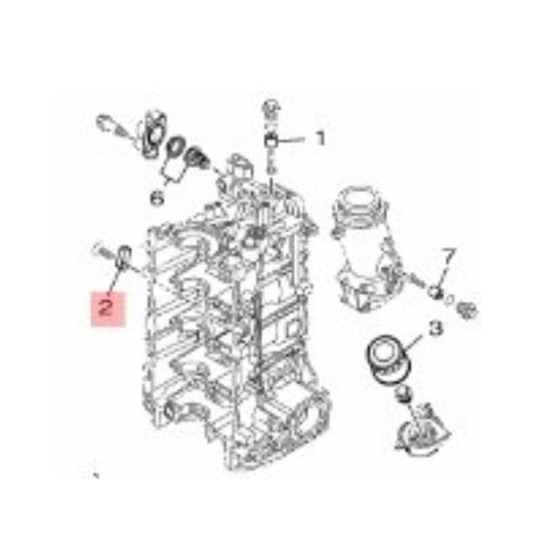 メール便対応商品です。（メール便商品のみ購入の場合）その他宅配便商品と同梱の場合の送料、配送方法は宅配便になります。63P-11325-01ヤマハアノード適合はヤマハ発動機のサイトのパーツリストでご確認ください。80.90.115.130....