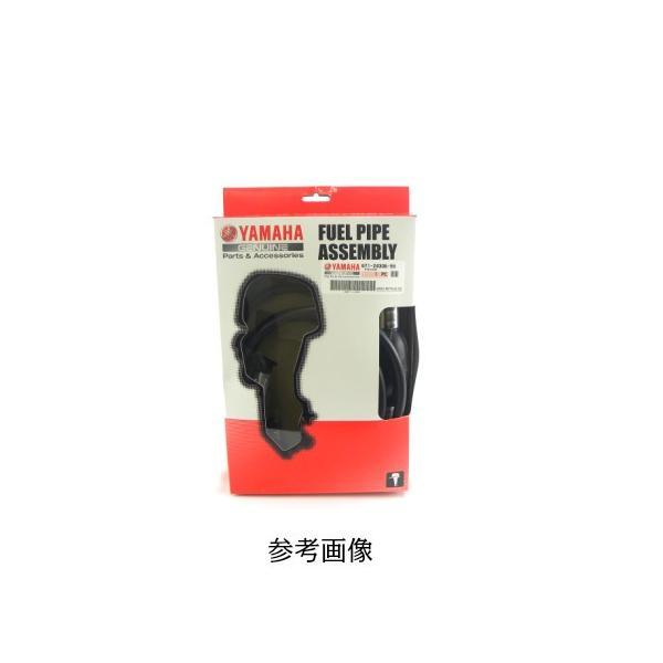 両側にジョイントタンク　プライマリーポンプつき外径：やく13mmサイズ：φ8（8mm）×3m両側ジョイントつき（プライマリーポンプ、EG側）